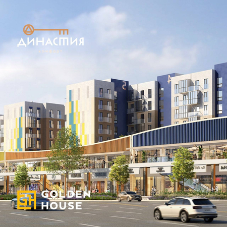Паркендиский 2/5/9 Новастройка