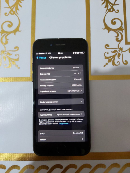 iPhone 8 64GB емкост 72%