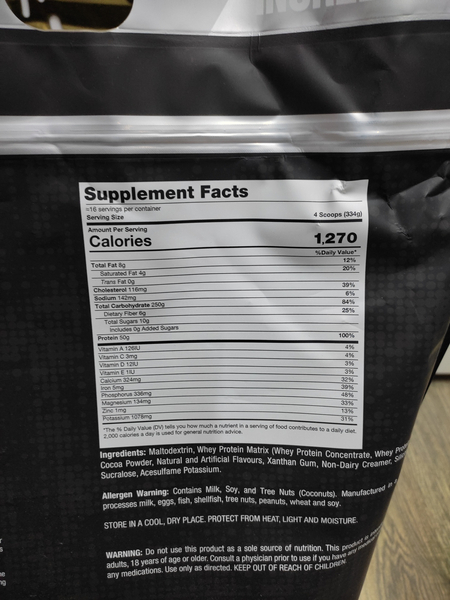 PS IncrediBulk Mass Gainer 5.4kg