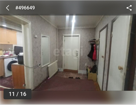 96 kv 3 hona + 2 opshiy 5 hona Yunus obod 2 kv 2 etej uy sotiladi .
