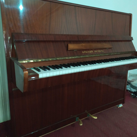 Fortepiano yangidek