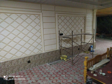Травертин киламиз