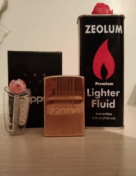 Zippo Gold sotiladi