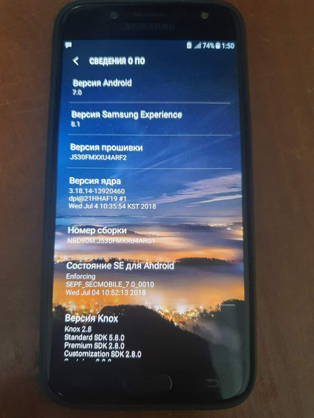 Samsung J5 sotiladi