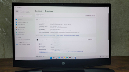 HP Pavilion Gaming