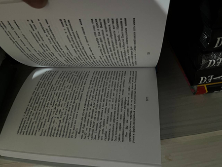 Стив Джобс оргинал книга