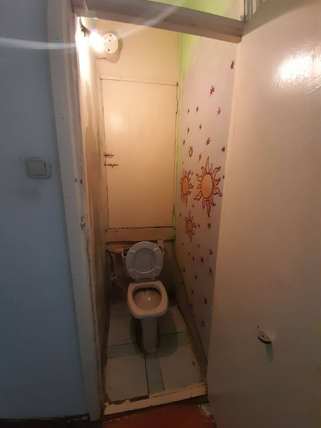 2/5/5 Максим Горький ,Единое окно