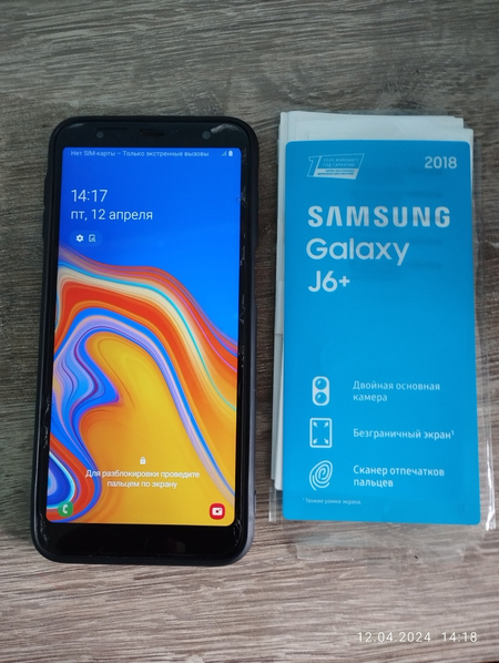 Samsung galaxy j6+ 3/32 Gb sotiladi.