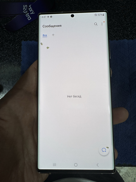 samsung not 20 ultra pamit 12.256g holati zor oqip tel qlila passi