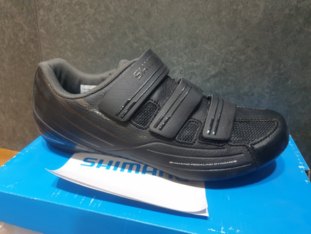 Velo tufli shimano