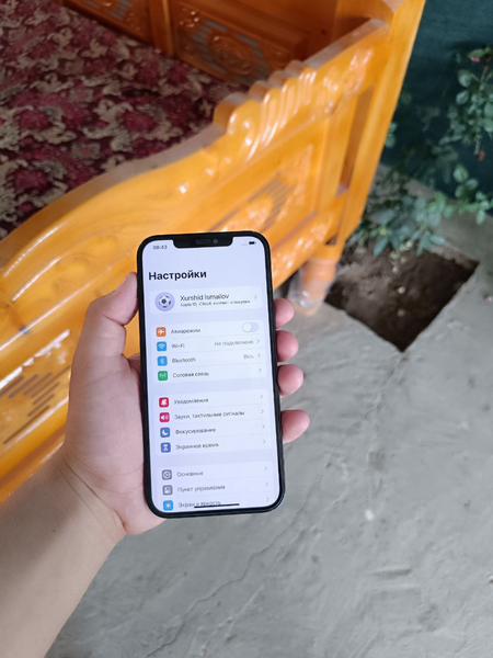 Iphone 12 pro max