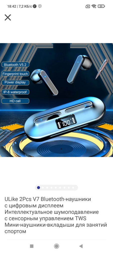 Bluetooth naushnik M2 xolati yangi