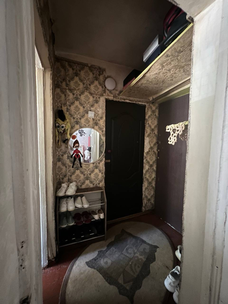 Однакомнатная квартира