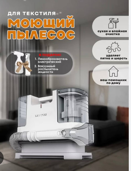 Moyishiy pilisos mini mega aksiya 100000