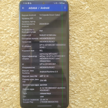 Samsung A82 6/128 yoki Galaxy Quantum 2