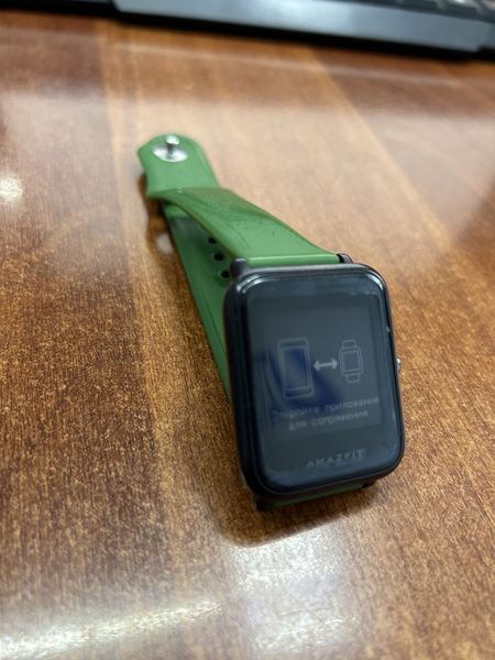Amazfit bip sotiladi