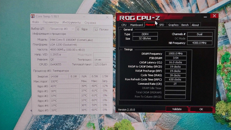 Процессор i5 9400F. Сокет LGA 1151 v2. 6 Ядер и 6 потоков. Из США.