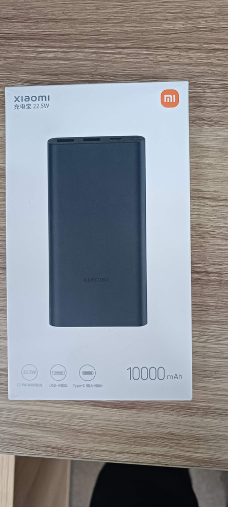 Xiaomi Powerbank 22.5W 10.000mAh dostavka
