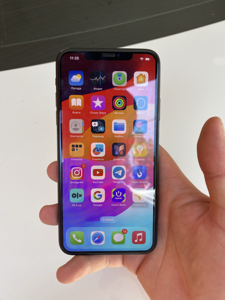 Iphone 11 pro max