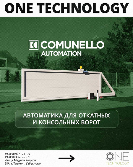 Darvozalar uchun avtomatika. 100% ITALIYADA ISHLAB CHIQARILGAN