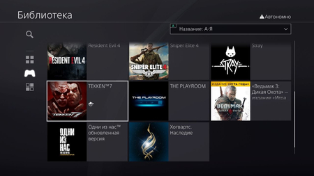 Playstation 4 Fat Ps4 Fat 10 Top с играми 9.0 proshifka