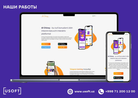 ТЕЛЕГРАММ БОТ ЯРАТИШ | Тизим Урнатиш | СОЗДАНИЕ БОТА | Автоматизация