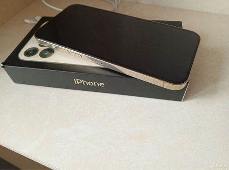 Iphone 13 pro max