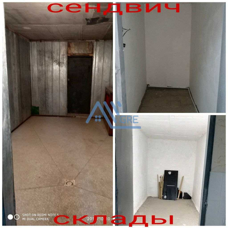 Рисовый базар ул.Ферганская пересечение А.Фитрат 4,5 сот 350м²