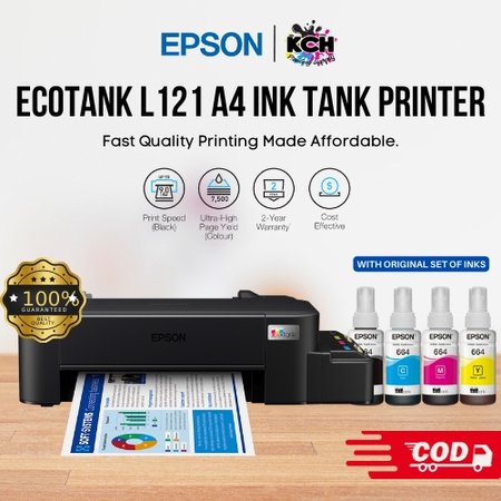 Экономный Epson L121 принтер, идеал, новый, в количестве.