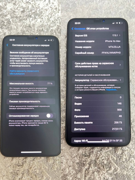 Iphone xs max 256gb LL/A Black