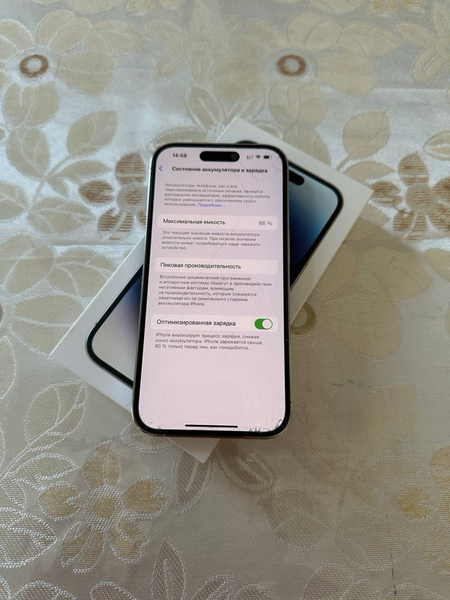 iPhone 14 pro silver, 128gb, 96% аккамулятор