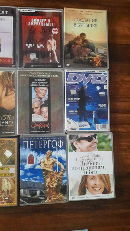 Dvd диски лицензионные