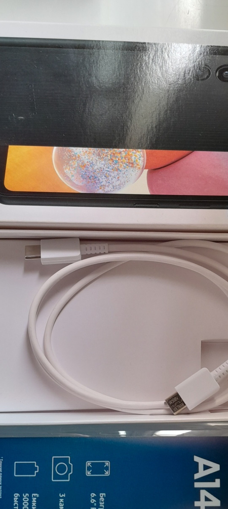 Samsung A14. Ideal.4/64