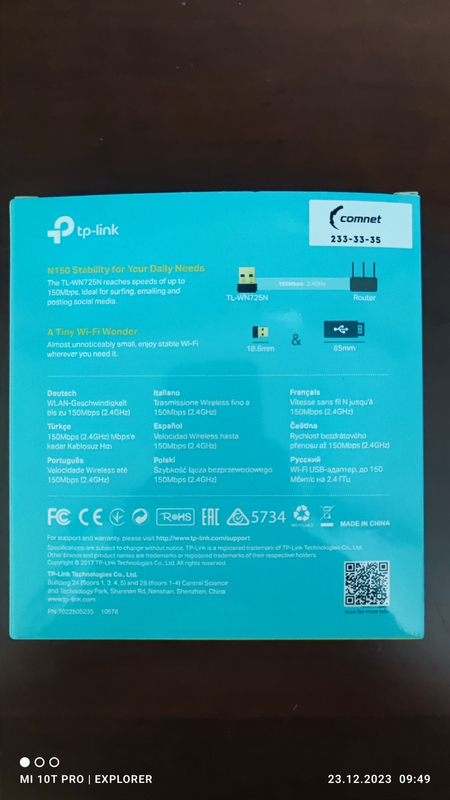 Nano USB Адаптер tp-link