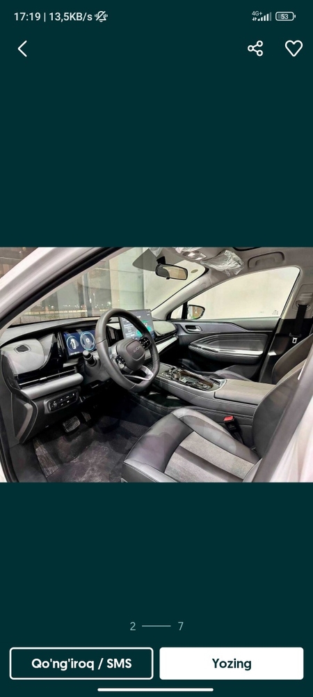 GAC Aion S Plus 510 км
Запас хода(NEDC) - 510 км
Емкость батареи - 59,