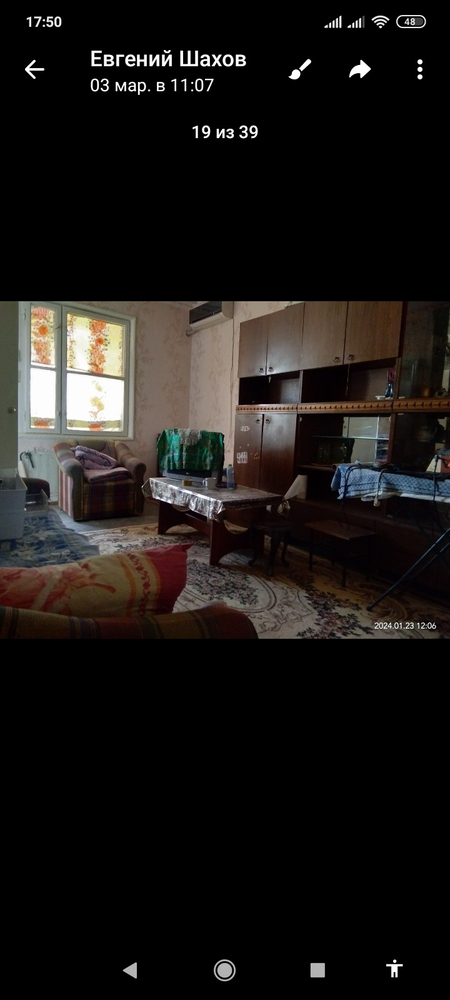 Квартира кредитсиз продажа