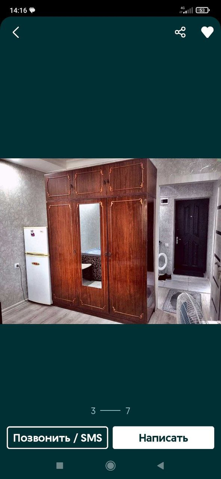 Продается 1 комнатная квартира, Буз базар, Максим Горький