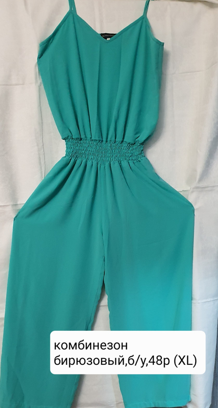 Комбинезон и костюм-двойка,Шифон,48р[XL)