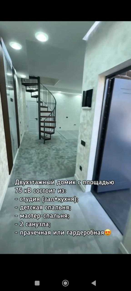 продается коттедж
