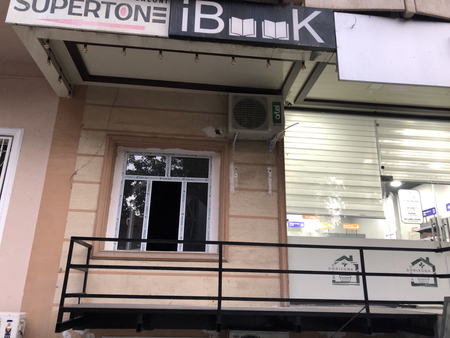 Аренда нежилой помишения дружба народов 63м2