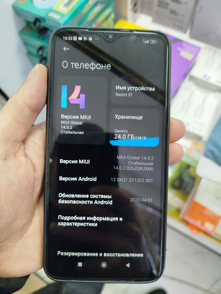 Redmi 9T holati zo\\\'r