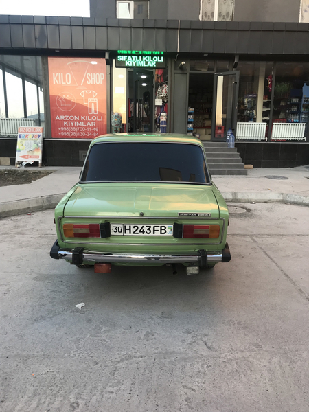 Juguli yaxshi sastayanida sotiladi