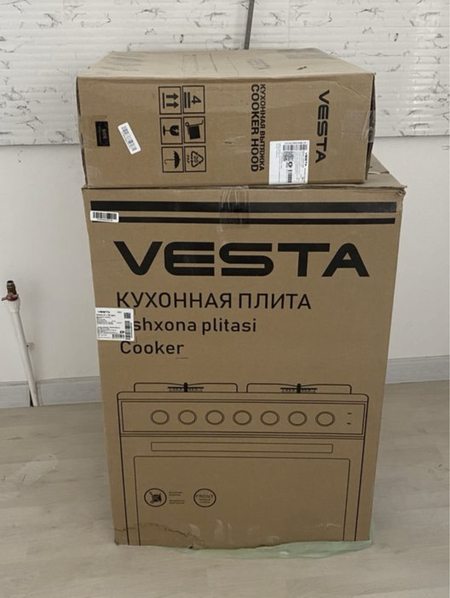 Vesta gaz plitasi