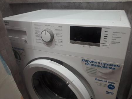 (New) 6 кг.( beKo ) Стиральная машина компактного типа  Доставка