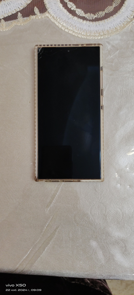 Samsung S24 ultra