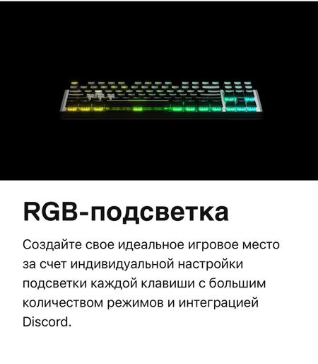 Клавиатура Steelseries Apex m750 TKL PubG Edition