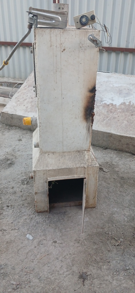 Котёл газ кумир утин