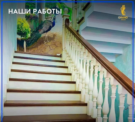 zinalar zinala...
