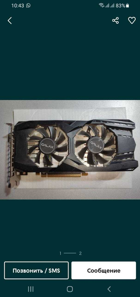 Видеокарта P106_100 6gb