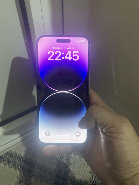 Iphone 14 pro max sotiladi